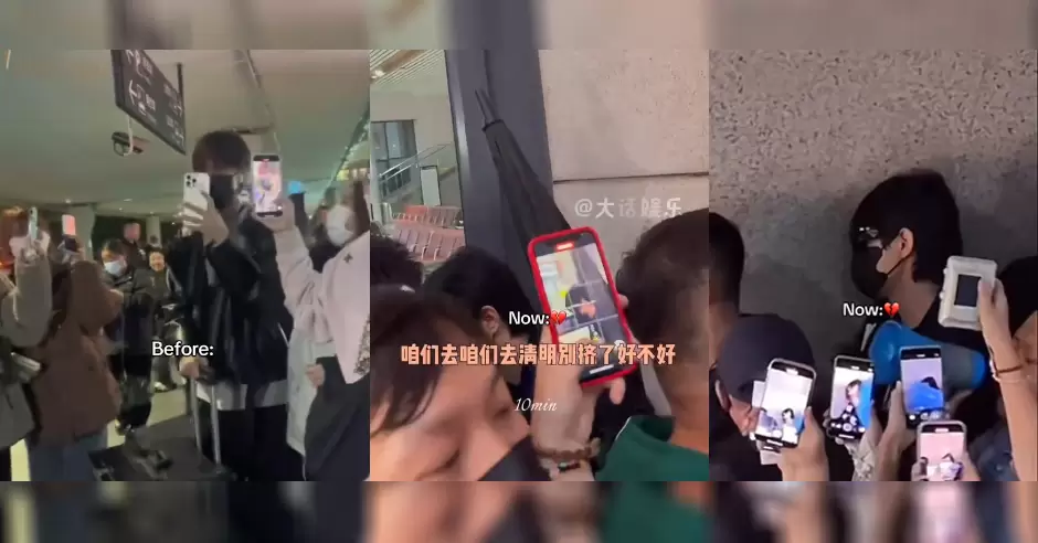 Liu Xuan Cheng, actor de "Revenged Love", colapsa tras acoso masivo en China - Uniradio Informa ...